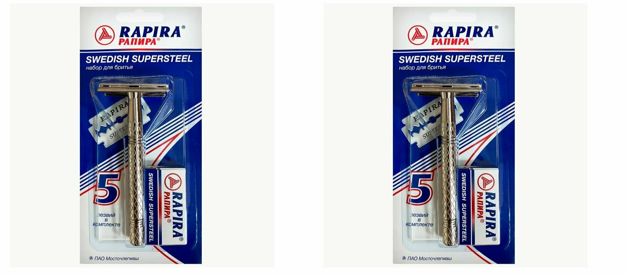 Станок бритвенный, Rapira, Swedish Supersteel, классический Т-образный и 5 лезвий, 2 шт