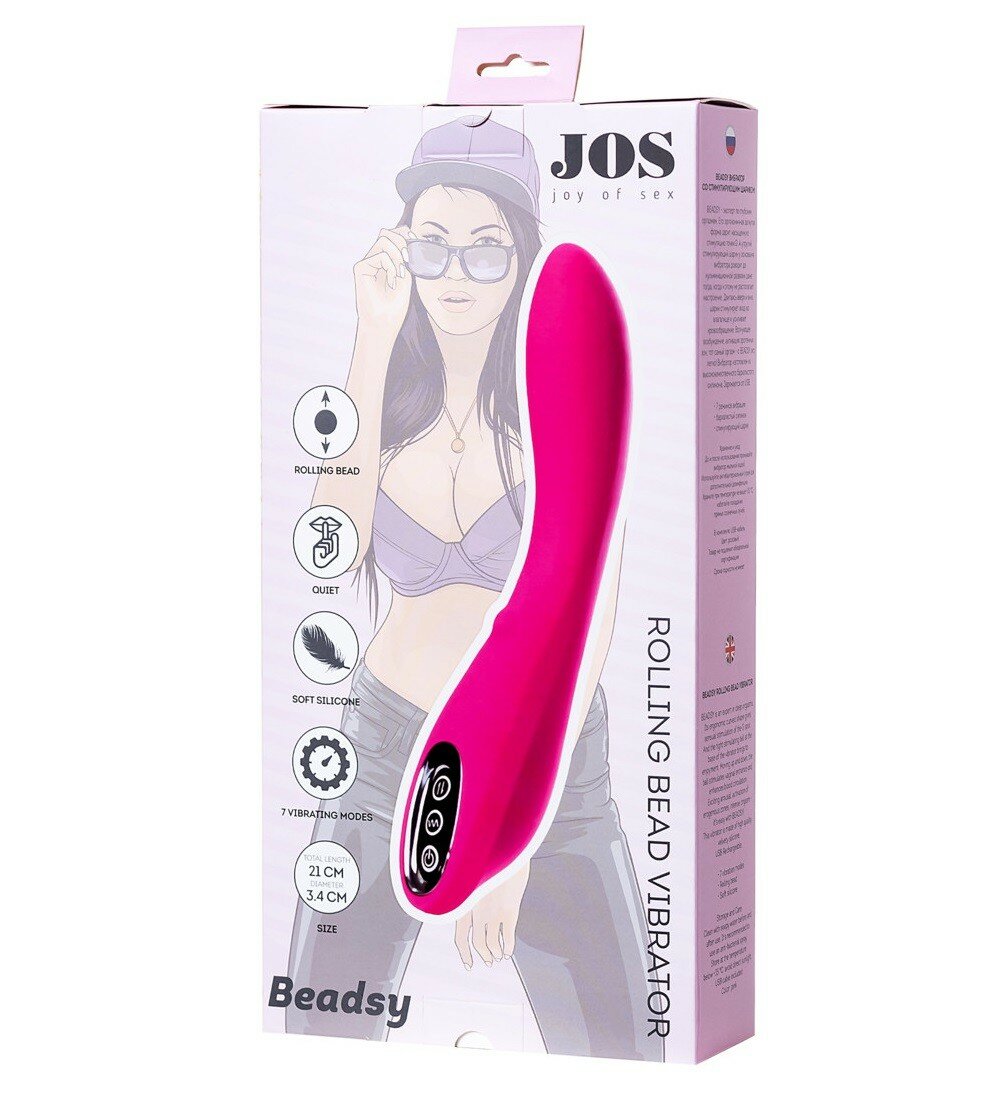 Вибратор JOS Beadsy для точки G со стимулирующим шариком, 7 режимов, розовый