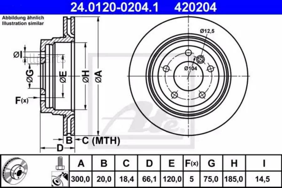 ATE 24-0120-0204-1 Торм. диск зад.[300x20] 5 отв.