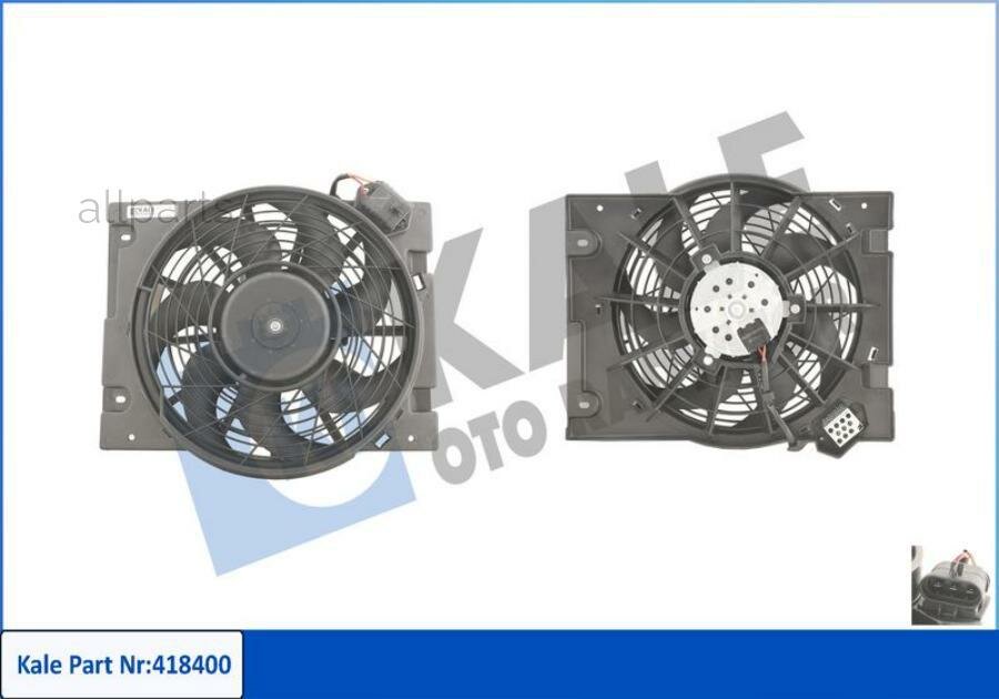 KALE 418400 Электровентилятор радиатора для а/м Opel Astra Zafira 2.0i 2.2i в сборе с кожухом и резистором