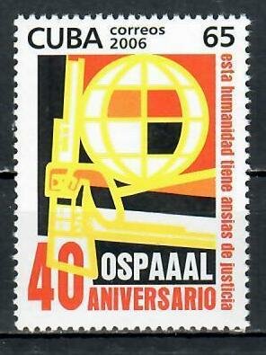 Почтовые марки Куба 2006г. "40 лет Организации солидарности народов Азии, Африки и Латинской Америки" Оружие, Организации MNH