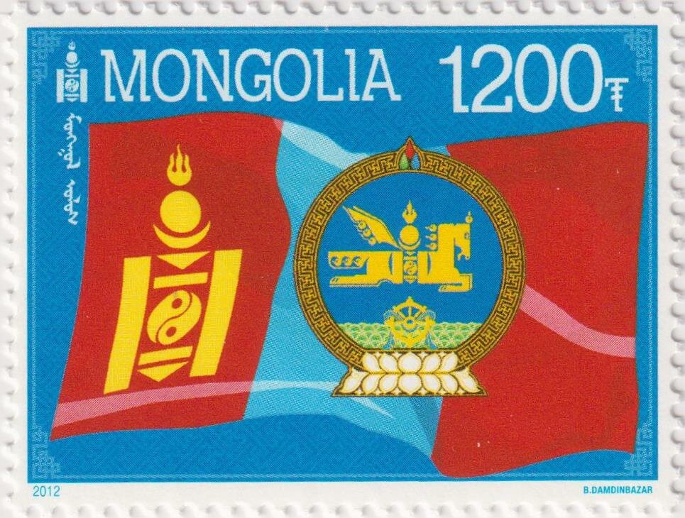 Почтовые марки Монголия 2012г. "Флаг и символ Монголии" Флаги, Гербы MNH