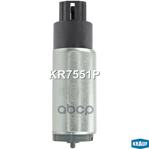 Бензонасос электрический Krauf арт. KR7551P