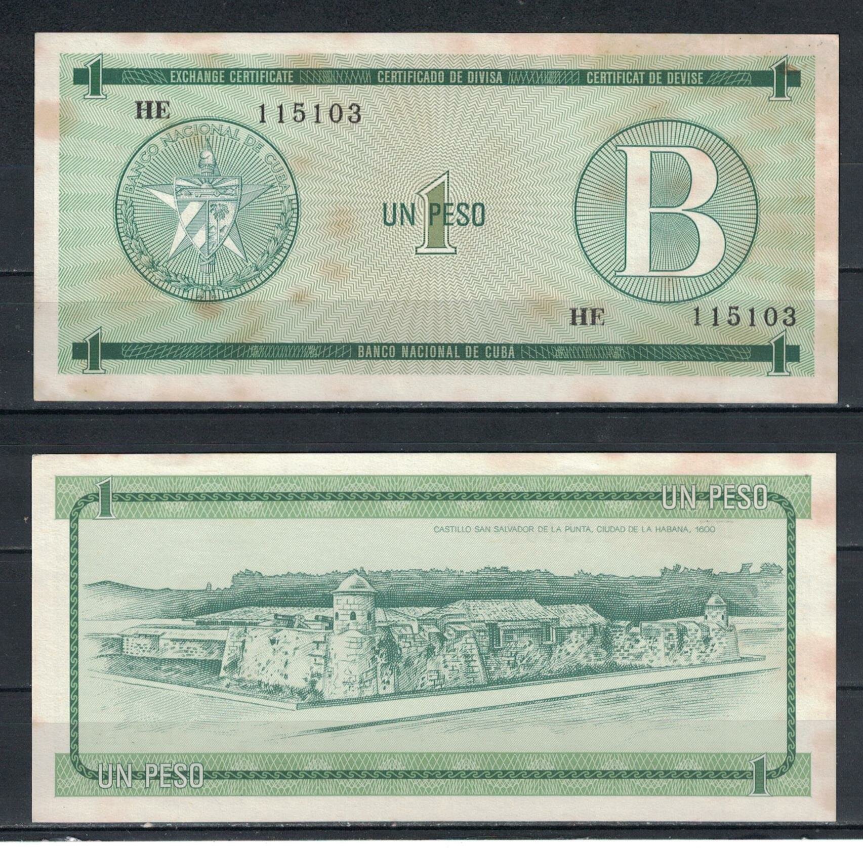 Купюра (бона) Куба 1958г. "UN PESO - сертификат B" XF