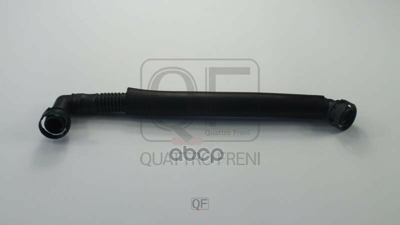 Шланг системы вентиляции картера QUATTRO FRENI арт. qf47a00196