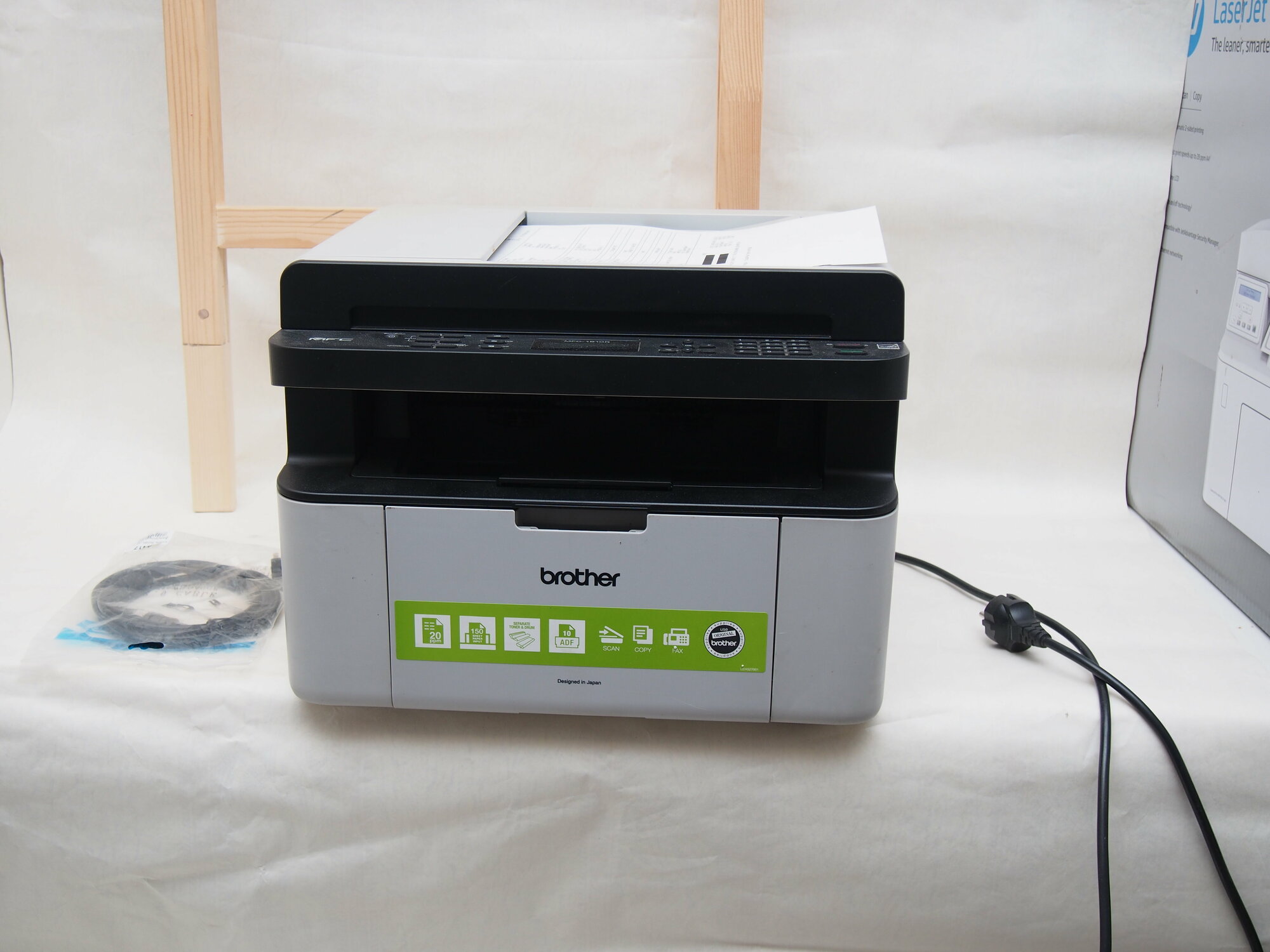 Brother MFC-LaserJet 181xR - Лазерное МФУ с автоподатчиком ADF
