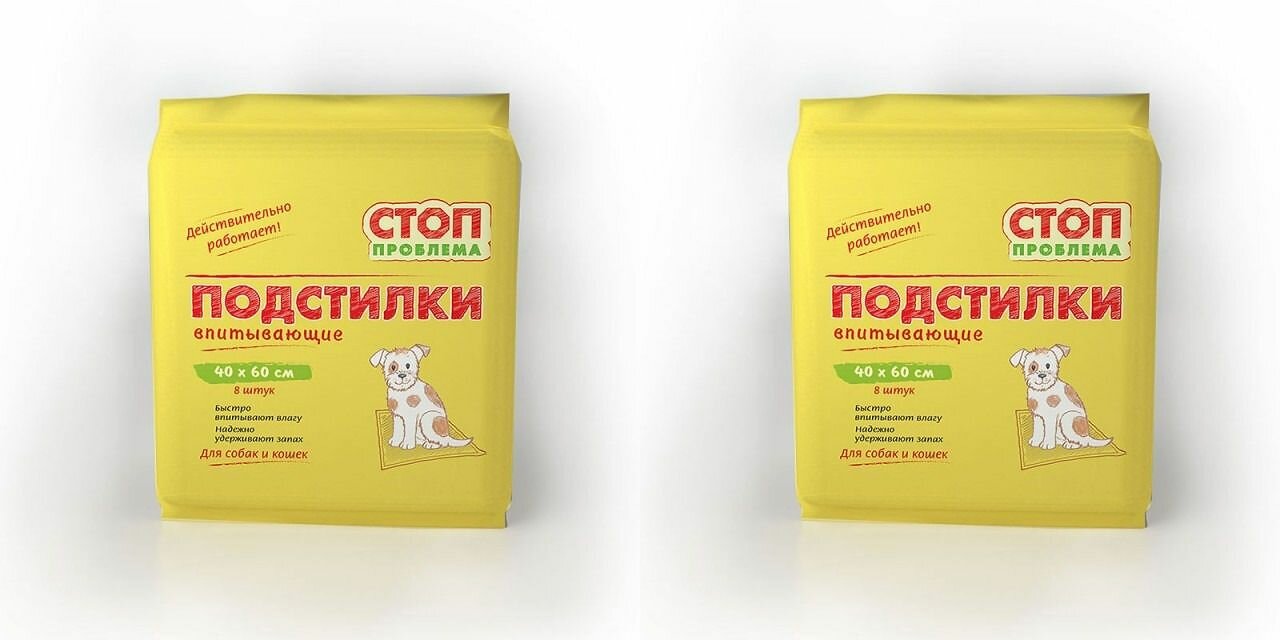 Экопром Подстилки впитывающие для собак и кошек Стоп проблема, 60*40 см, 8 шт, 2 уп