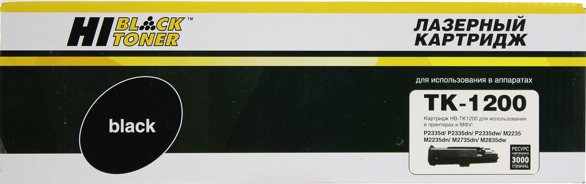 Hi-Black TK-1200 Тонер-картридж для Kyocera-Mita M2235/2735/2835/P2235/2335, 3K