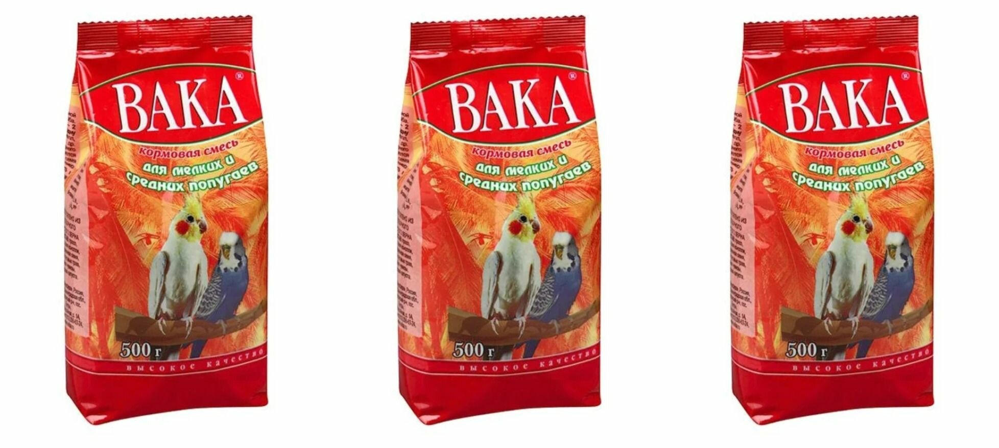 Вака Корм для мелких и средних попугаев, 500 г, 3 шт