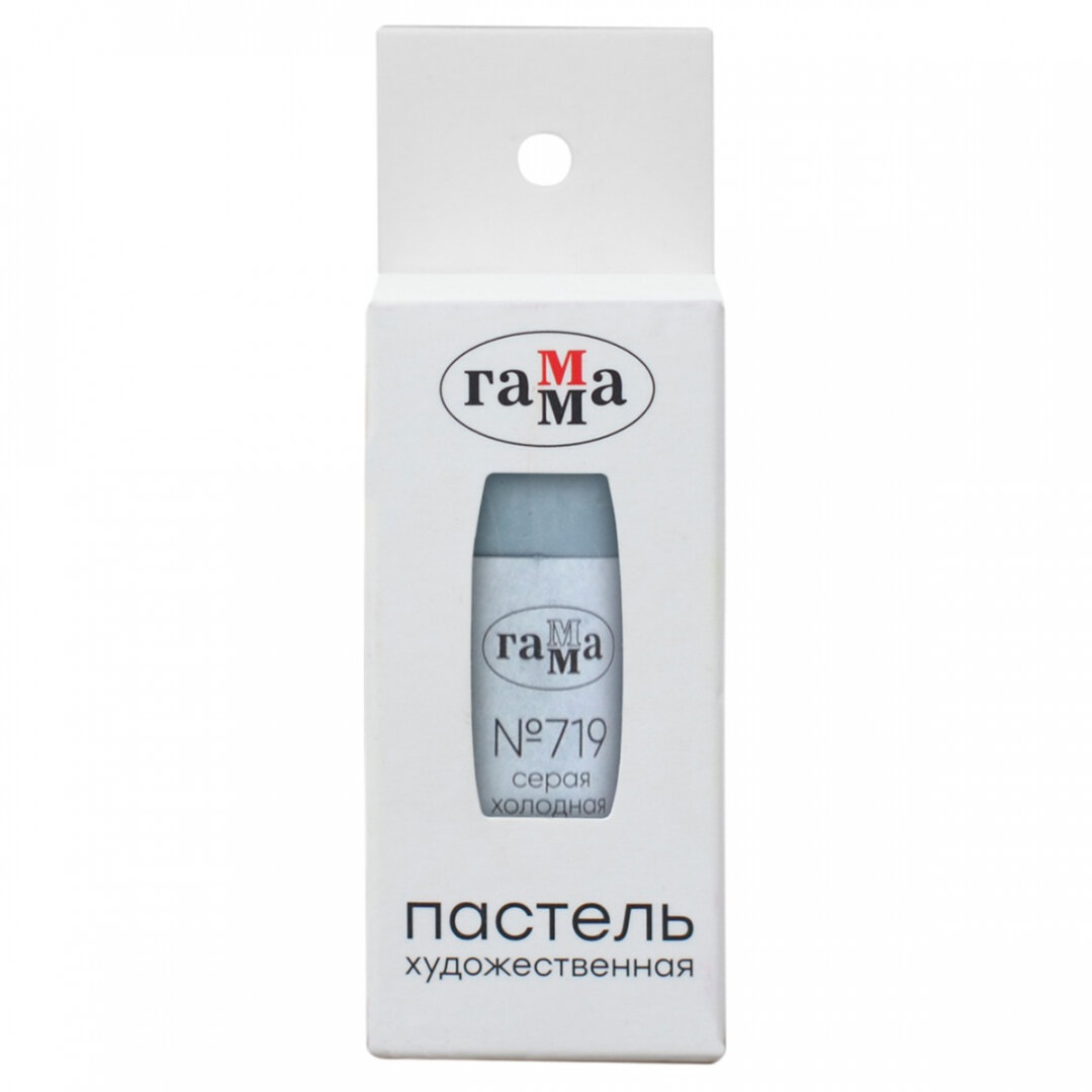 Гамма Пастель художественная Гамма, серая холодная №719, картон. упак, европодвес