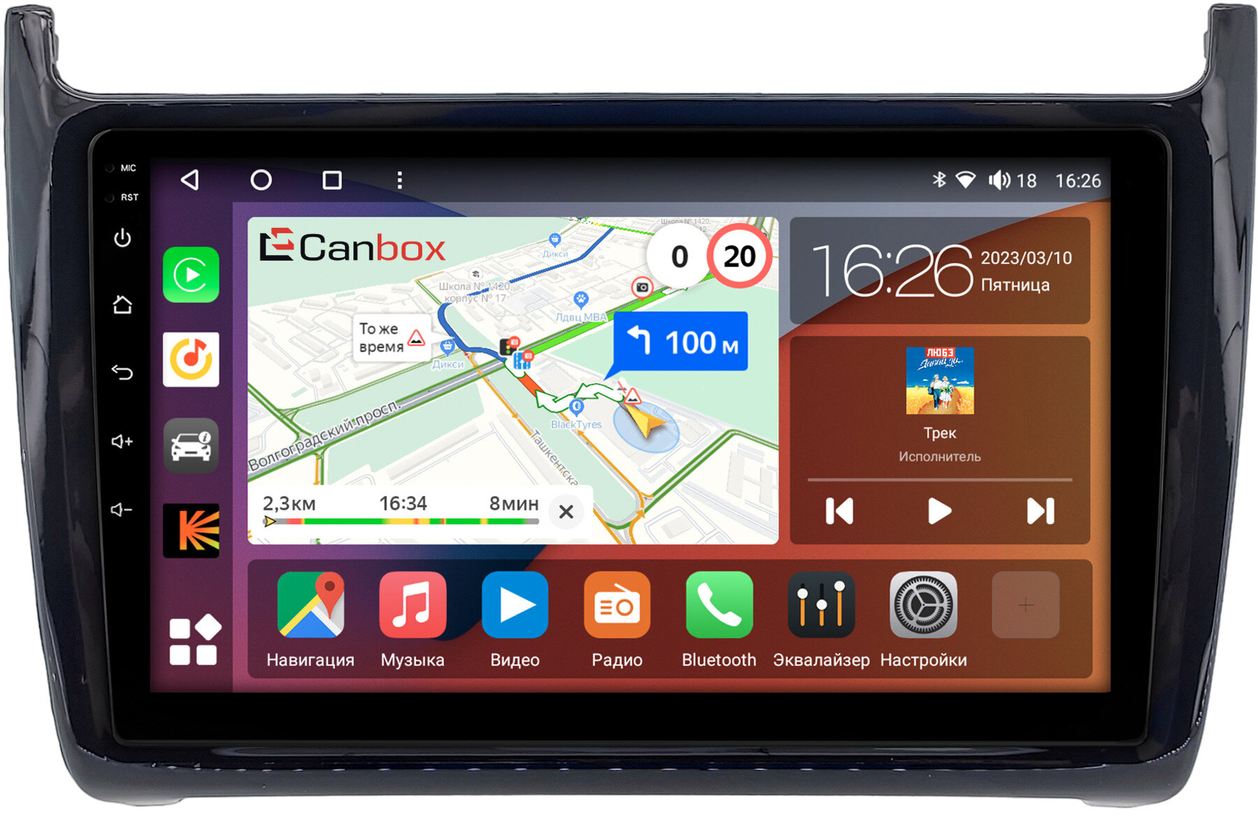 Штатная магнитола Volkswagen Polo 5 2009-2020 (глянцевая) Canbox H-Line 4196-9-0490 Android 10 (4G-SIM, 6/128, DSP, QLed)