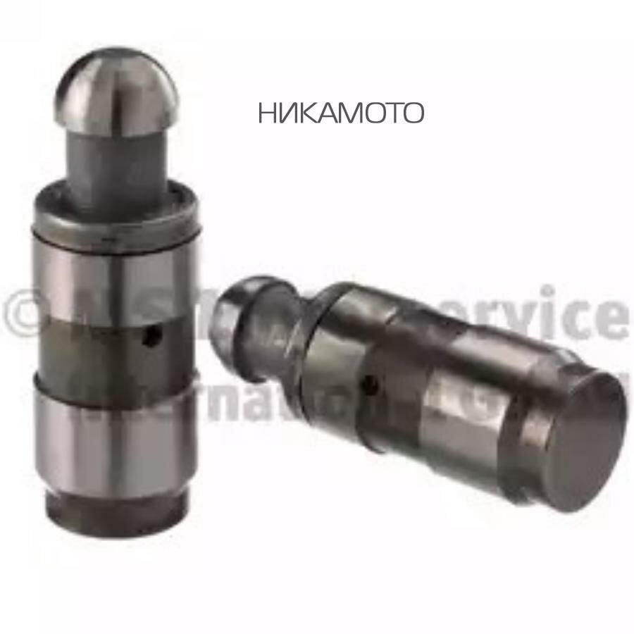 Гидрокомпенсатор Citrien. Peugeot 2.1TD. 2.5D/TD DJ5/DJ5T 94> KOLBENSCHMIDT арт. 50006458