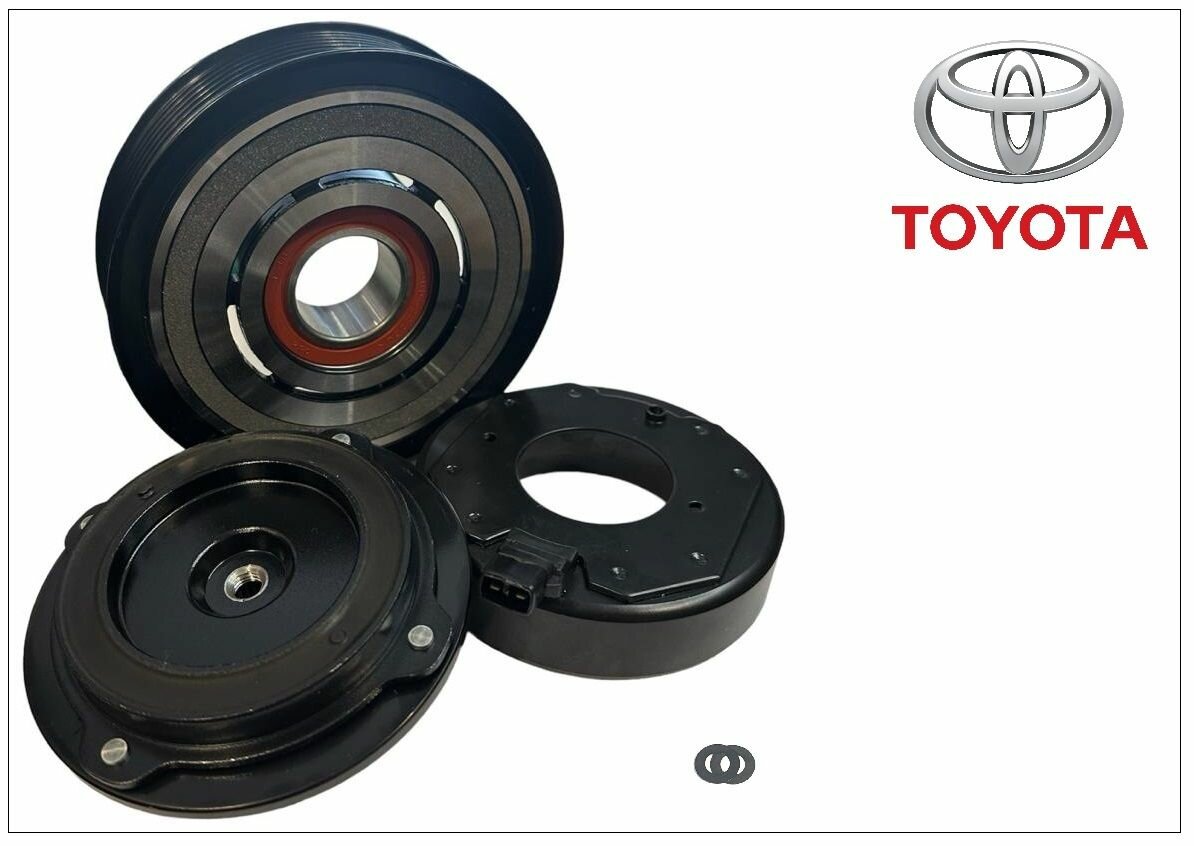 Электромагнитная муфта компрессора кондиционера на Toyota RAV4 2.0L 2.4L/Camry