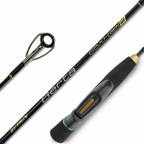 Удильник зимний Zetrix BERTA New ZBT-70XXH GEN2 (70см) до 65гр — купить ...