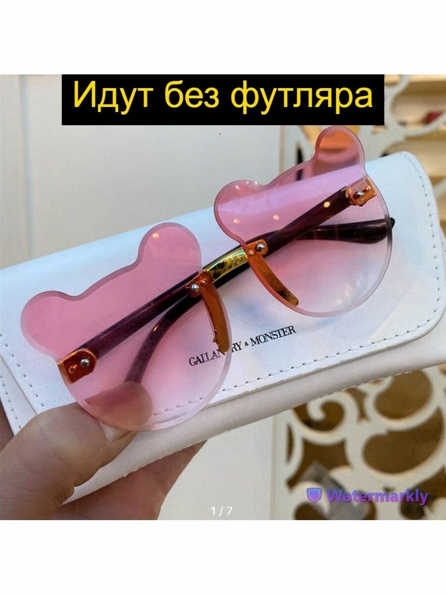 Солнцезащитные очки