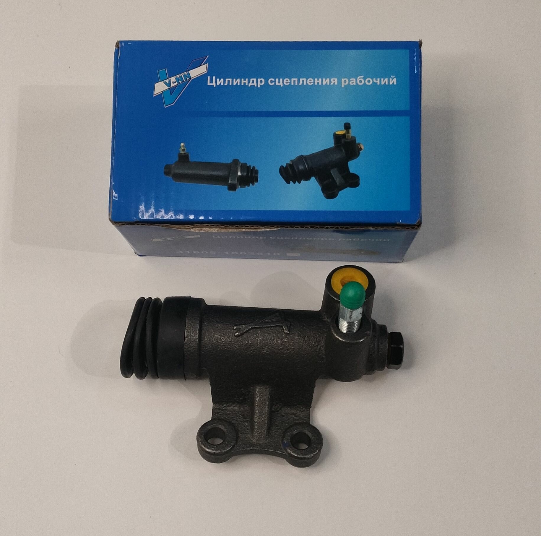 Цилиндр сцепления рабочий для Газ 53/3307/66/для Паз 3205 "V-NN "