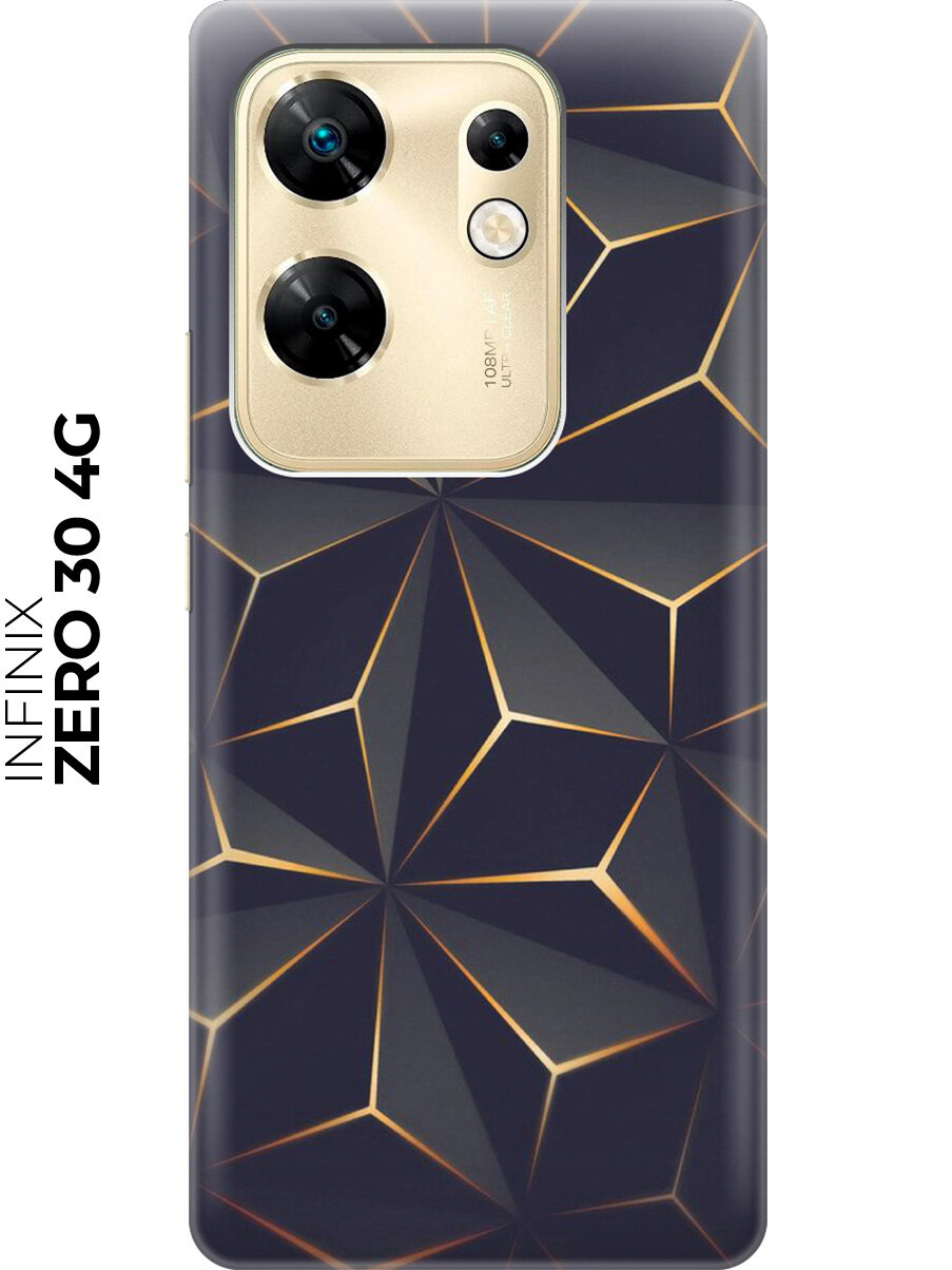 Силиконовый чехол на Infinix Zero 30 4G / Инфиникс Зеро 4г с рисунком "Графитовый узор"