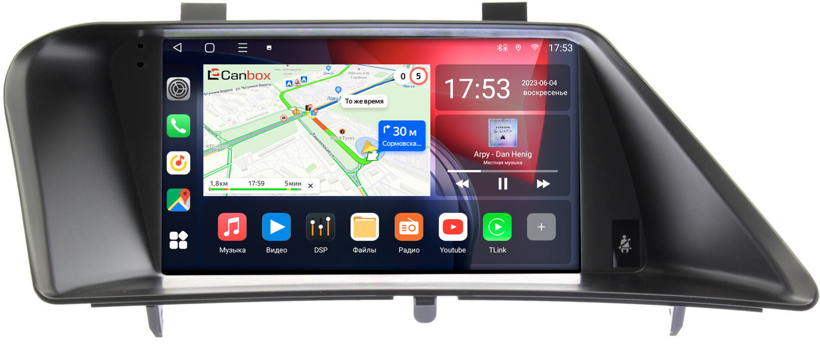 Штатная магнитола Canbox L-Line 4167-9-2129 Lexus RX 270, RX 350, RX 450h 2008-2015 (вид 2, тип D, can OD) Android 10 (4G-SIM, 3/32, TS18, DSP, QLed)