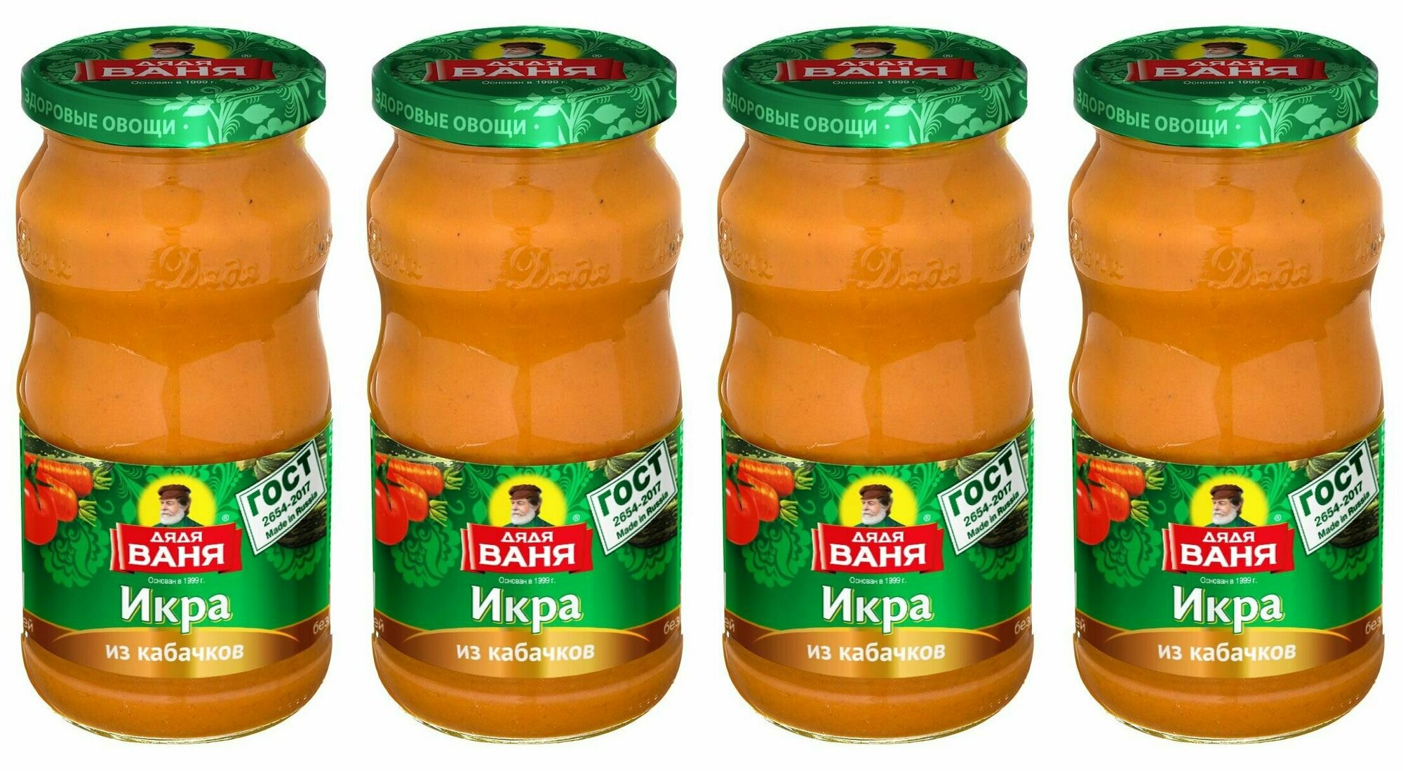 Дядя Ваня — купить по низкой цене на Яндекс Маркете