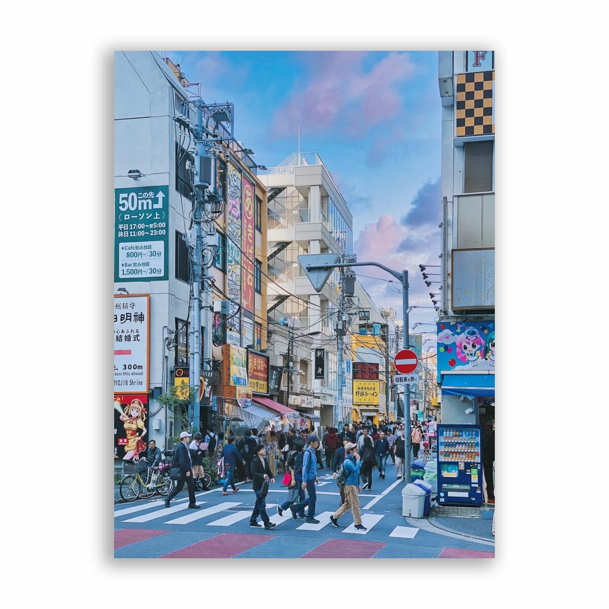 Постер, плакат на бумаге / Япония / Размер 60 x 80 см