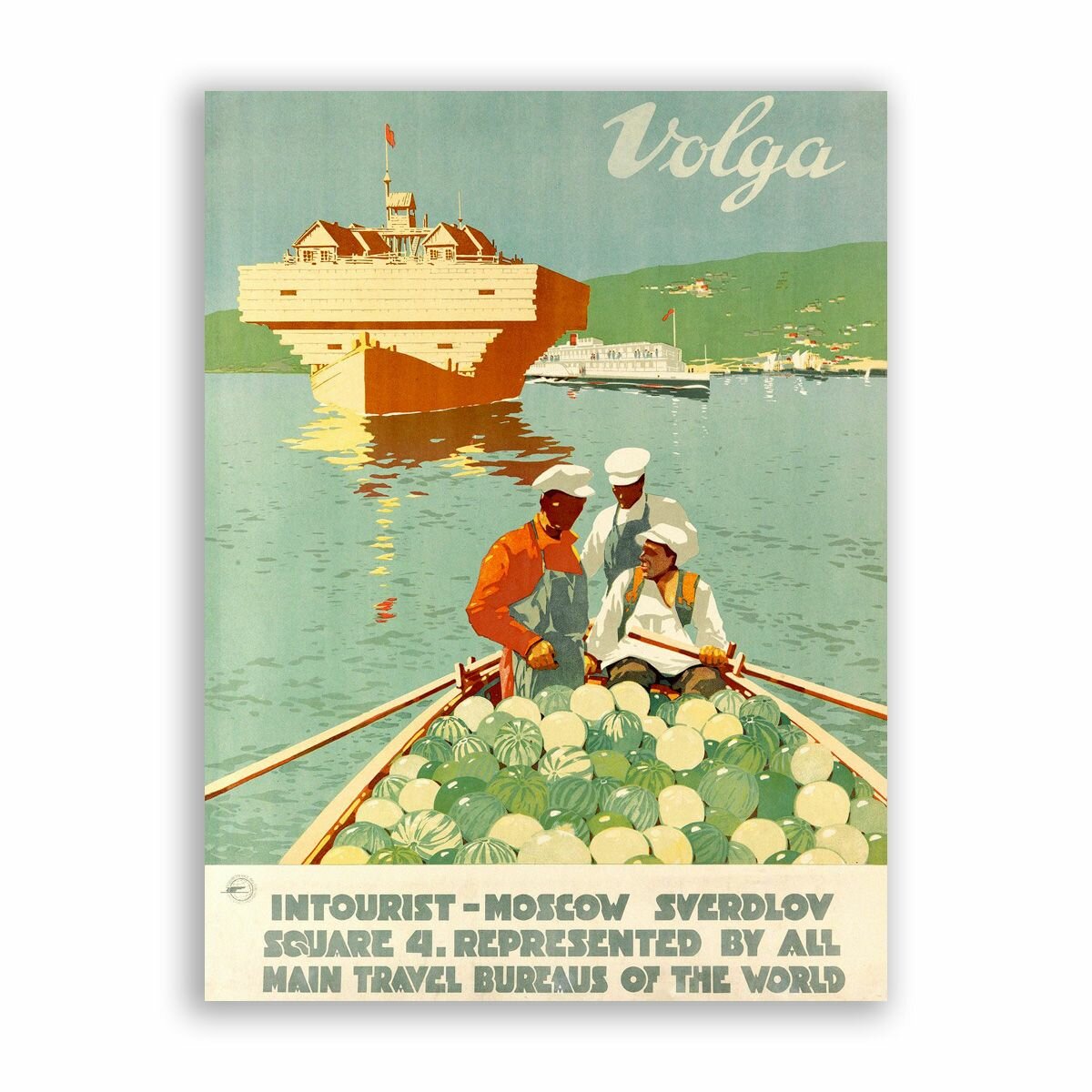 Советский постер, плакат на бумаге / Volga / Волга / Размер 30 x 40 см