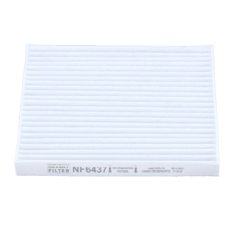 Фильтр салонный GREAT WALL Hover H5 • HAVAL H5 • =NEW2022