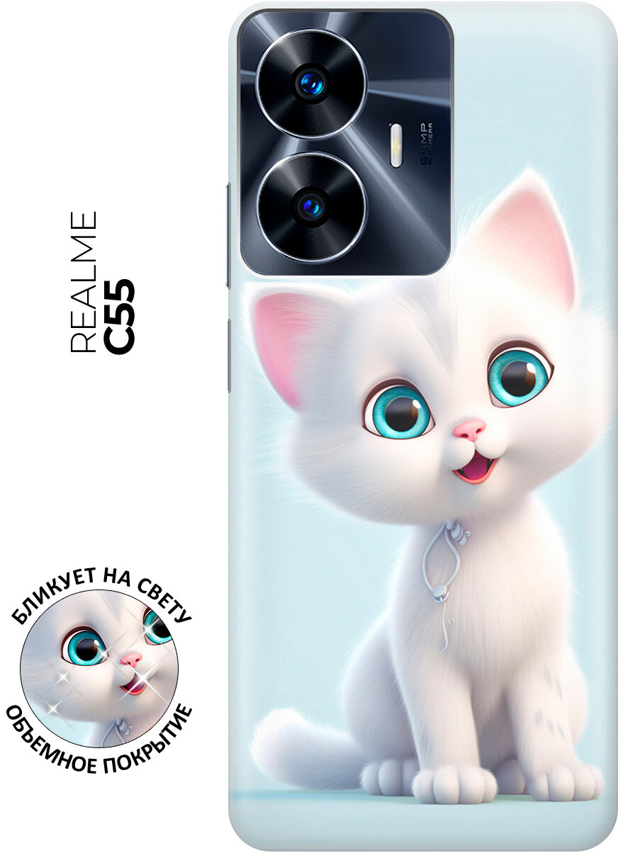 Силиконовый чехол на Realme C55 / Рилми С55 с рисунком "Глазастый котик"