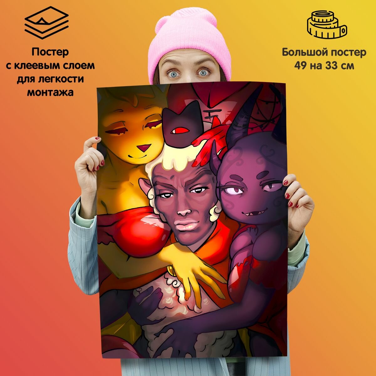Плакат постер игра Cult of the Lamb