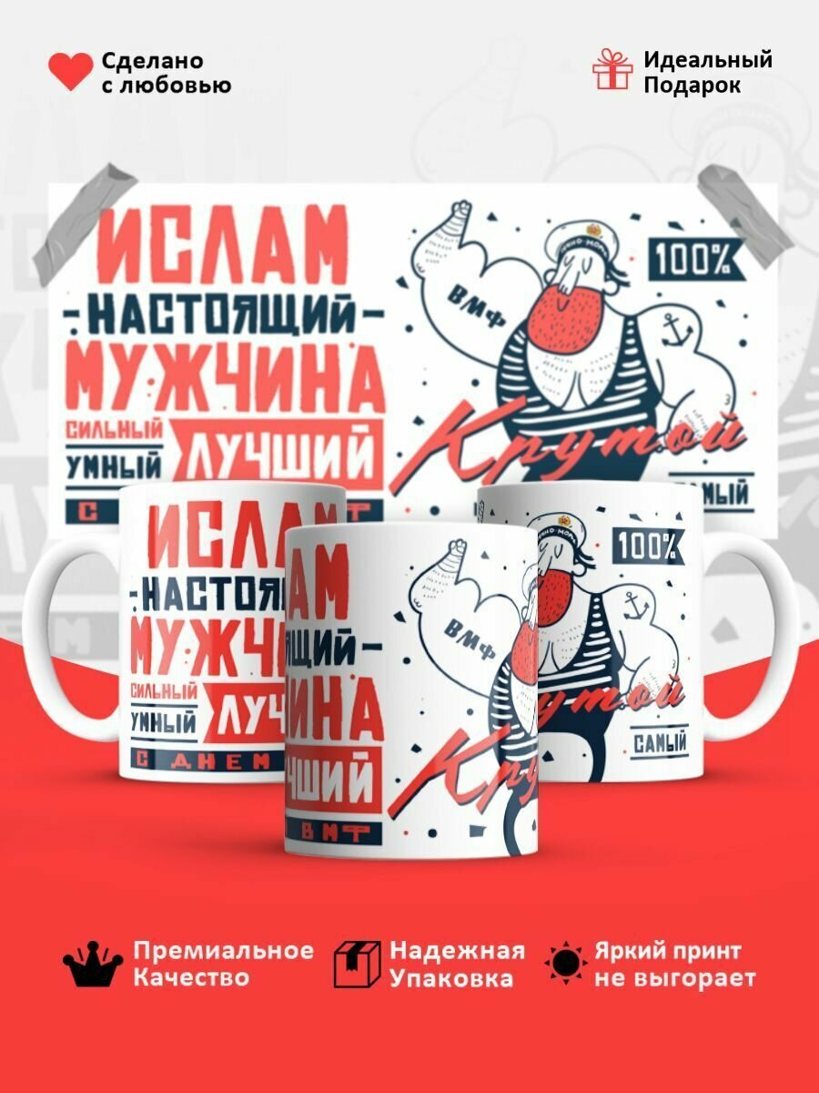 Кружки