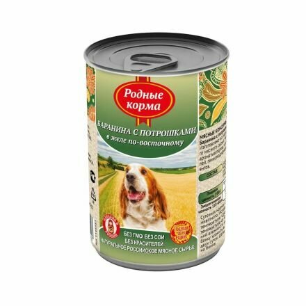 Родные Корма Влажный корм для собак, баранина с потрошками в желе по-восточному, 410 г
