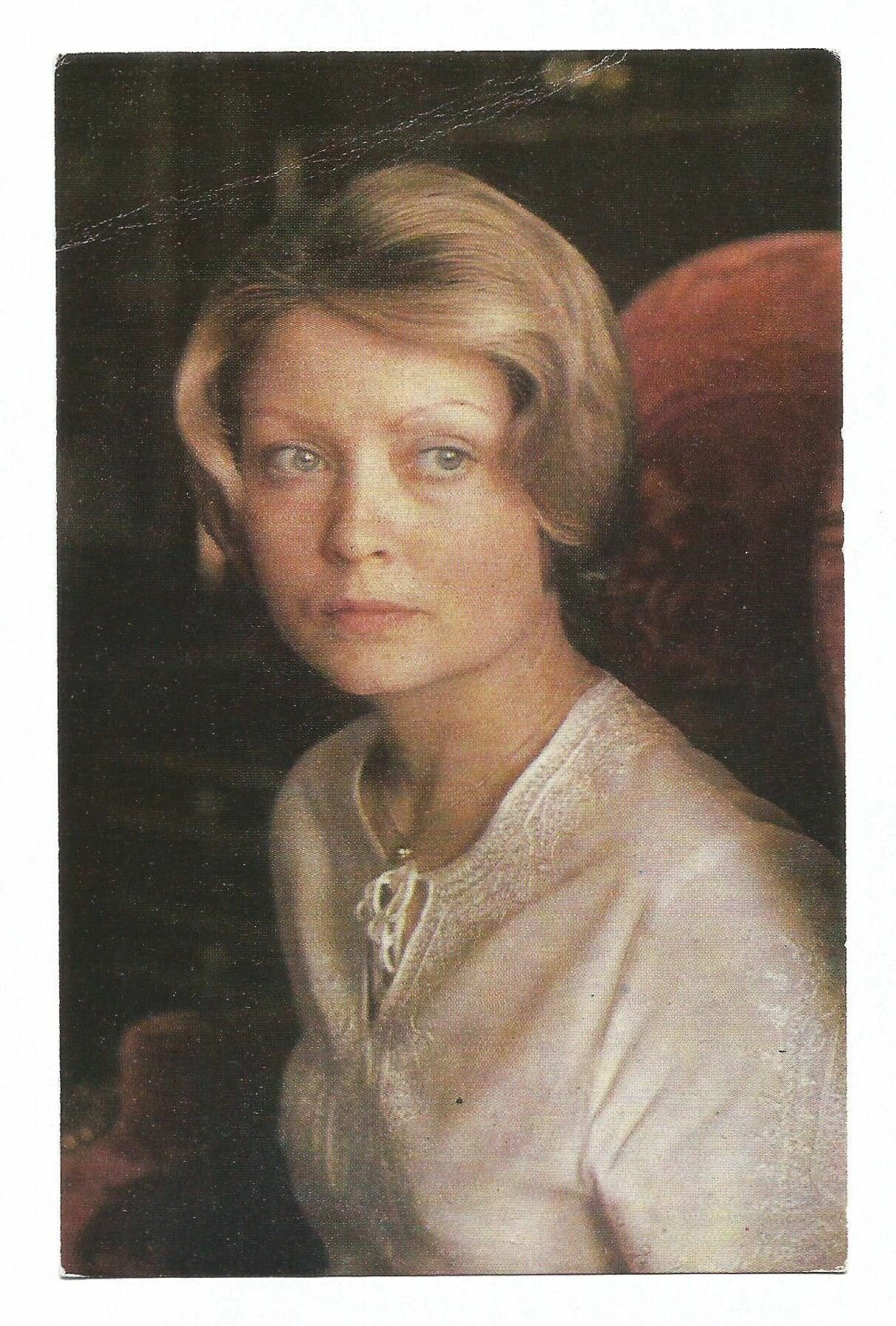 Открытка СССР. Жанна Болотова.