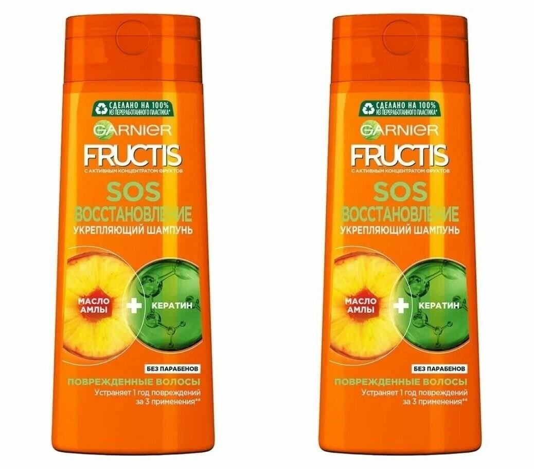Garnier Шампунь для волос Fructis SOS Восстановление, 400 мл - 2 штуки