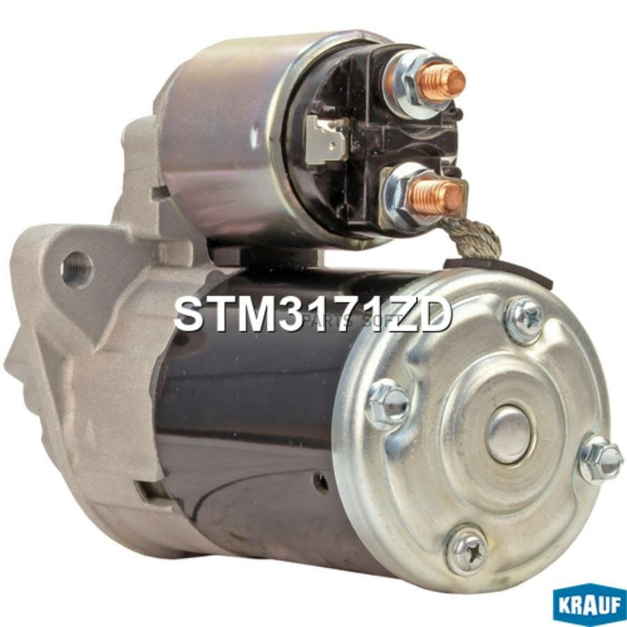 STM3171ZD KRAUF Стартер SUZUKI GRAND VITARA 2.4 1.7 кВт