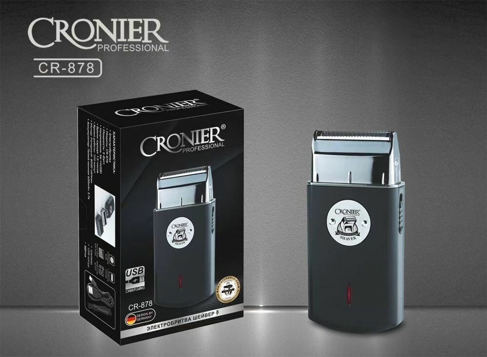 Электробритва Cronier CR-878