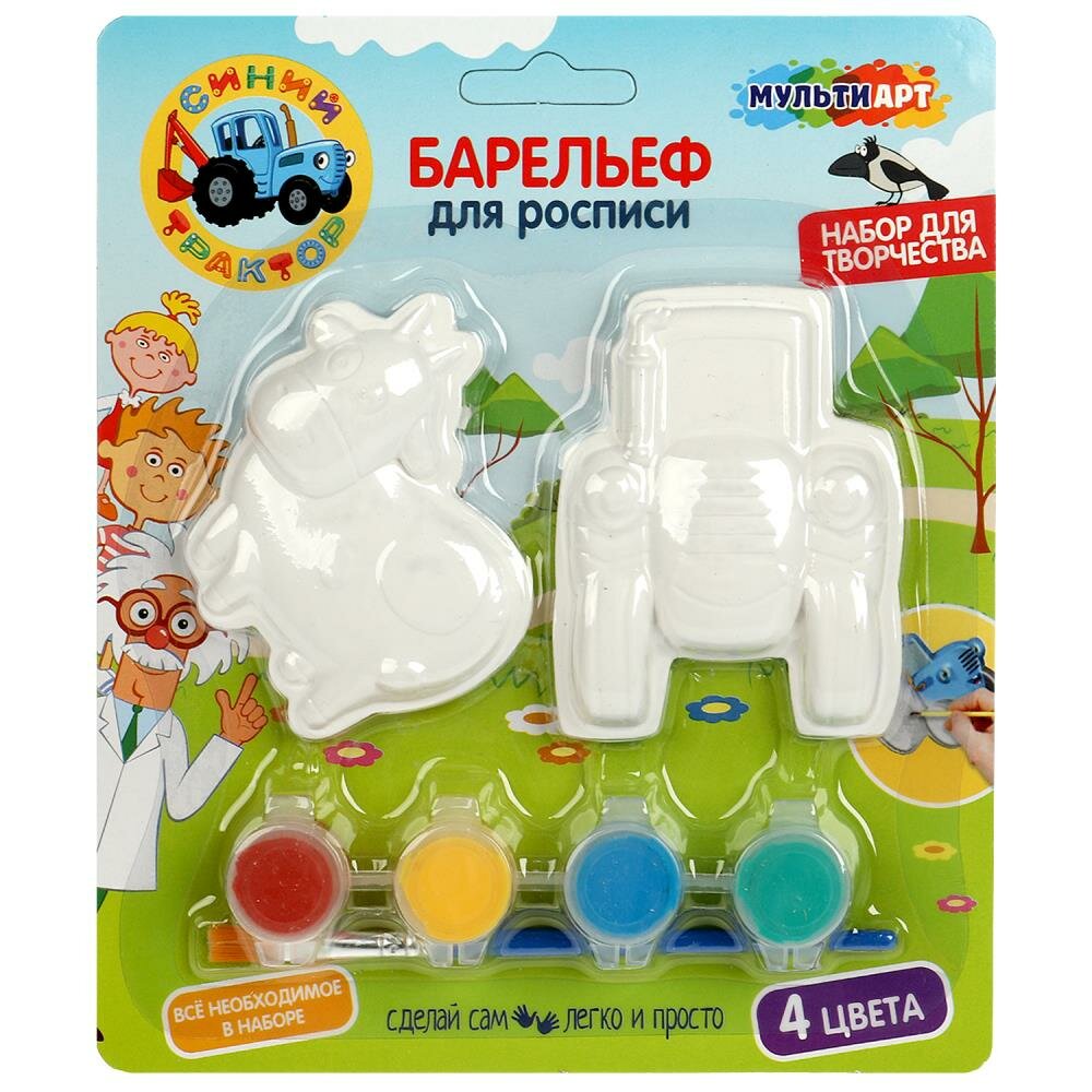 Набор для росписи Синий трактор барельеф мульти АРТ BA-STR1