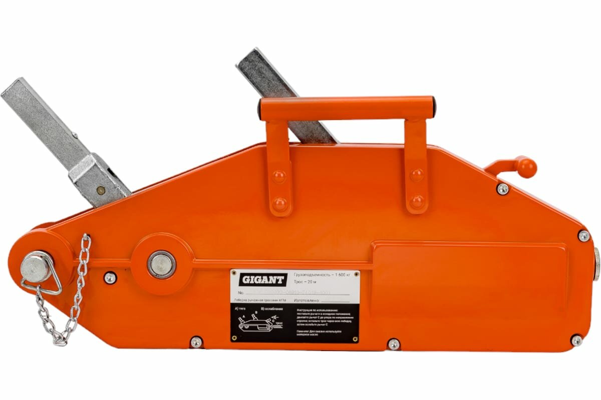 Gigant Лебедка рычажная тросовая МТМ 1600, 1,6 т, L=20м GEW-24