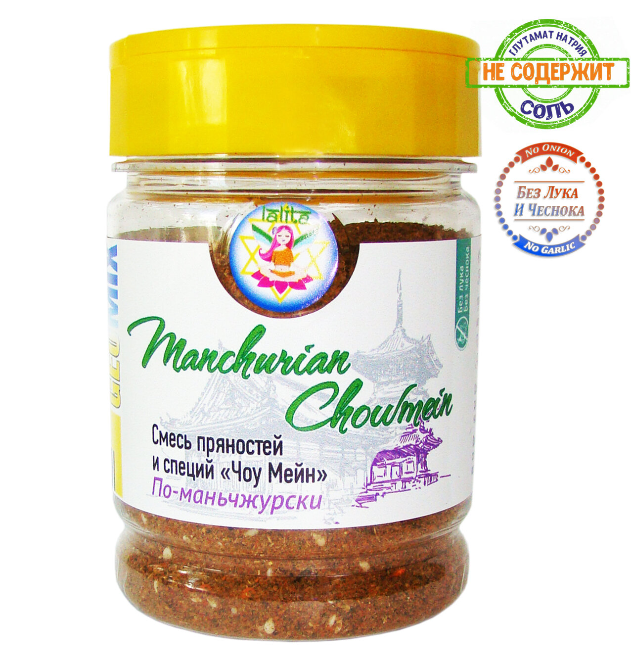 Смесь пряностей и специй По-маньчжурски (Manchurian Chowmein),100 г, пл/уп-ка флип/крышка LALITA®