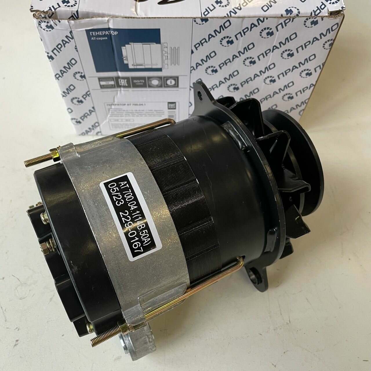 Генератор 14В/50А МТЗ 80, 82, Т 70, Д-214, 230, 240-260 прамо АТ 700.04.1