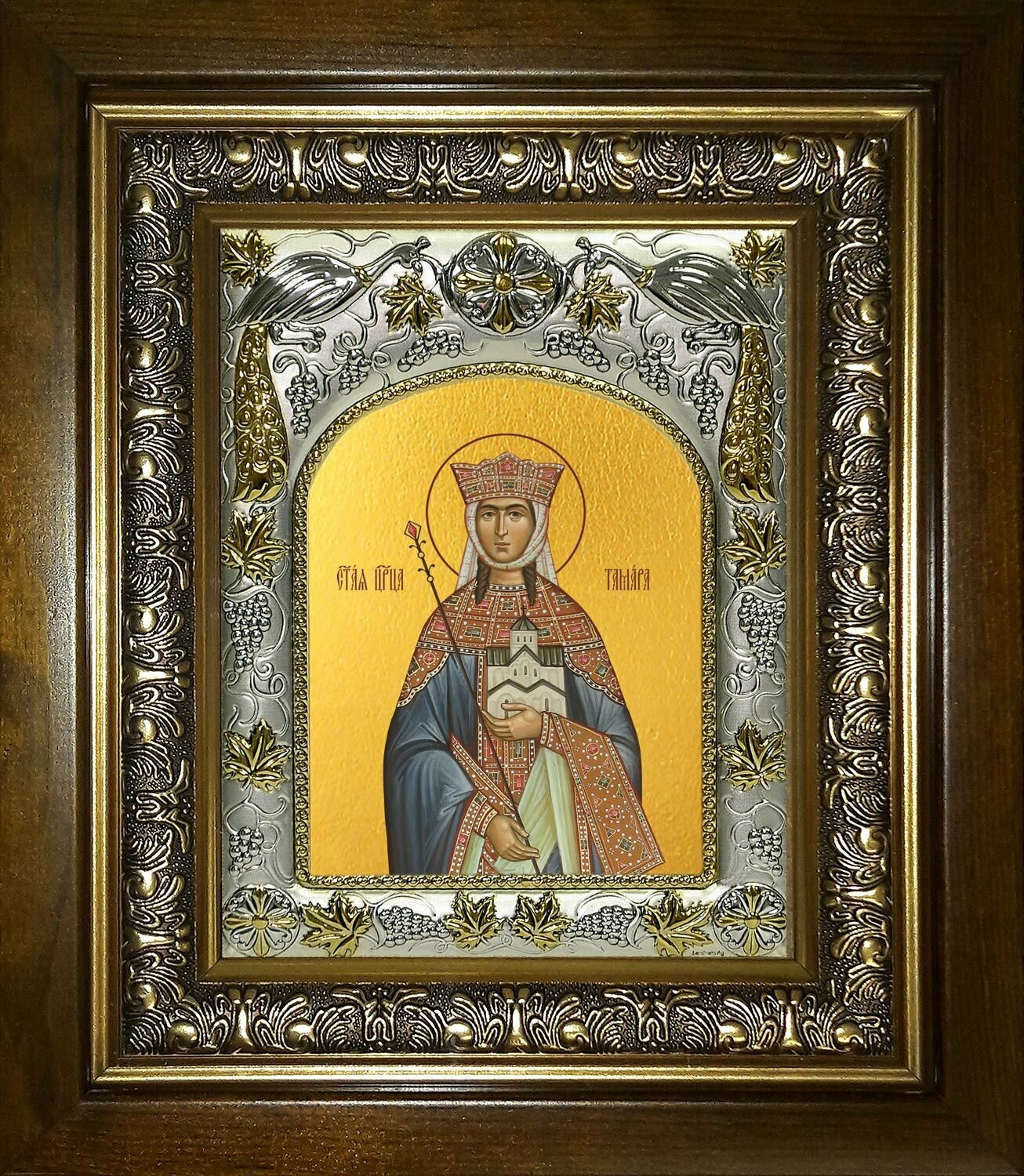 Икона Тамара благоверная царица