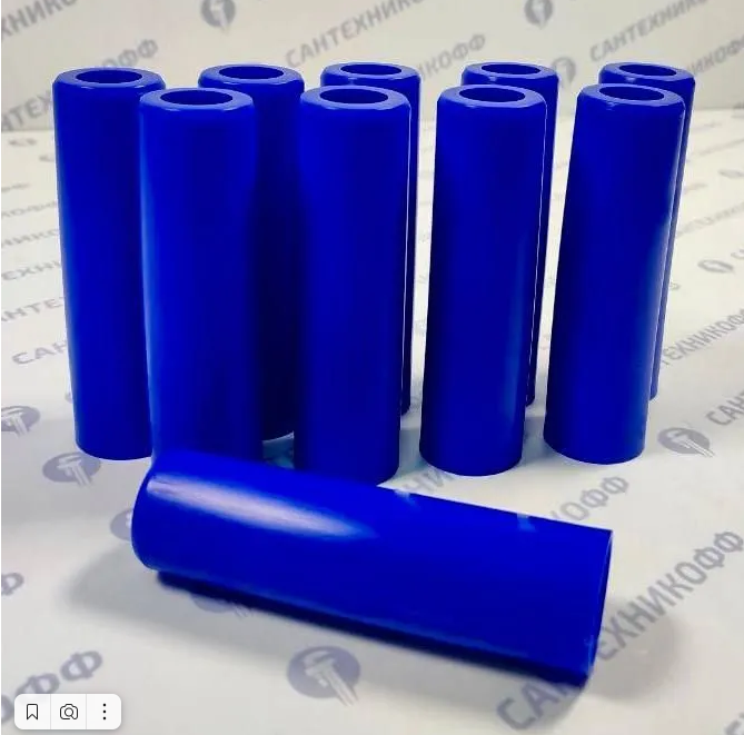 Защитная втулка на теплоизоляцию для трубы VIEIR 20 мм, синяя (10 шт)