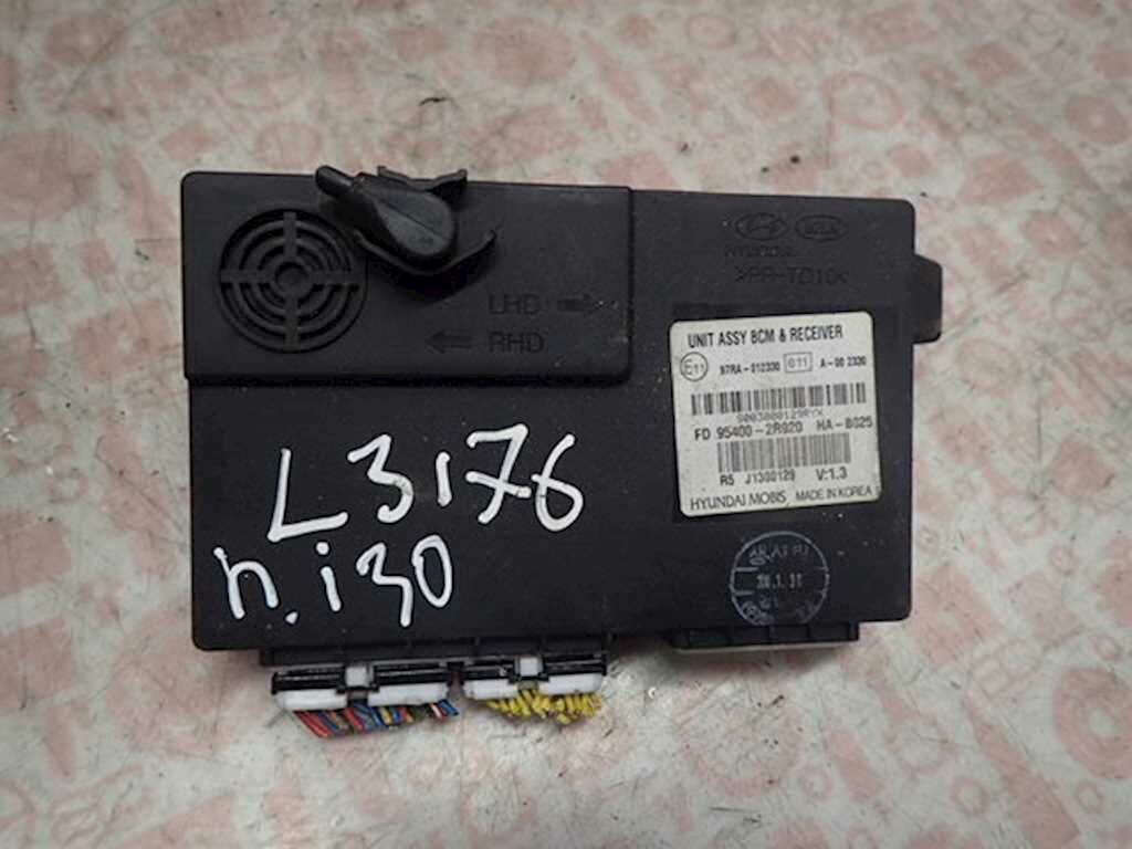 Иммобилайзер Hyundai i30 1 954002R920 арт. 304104