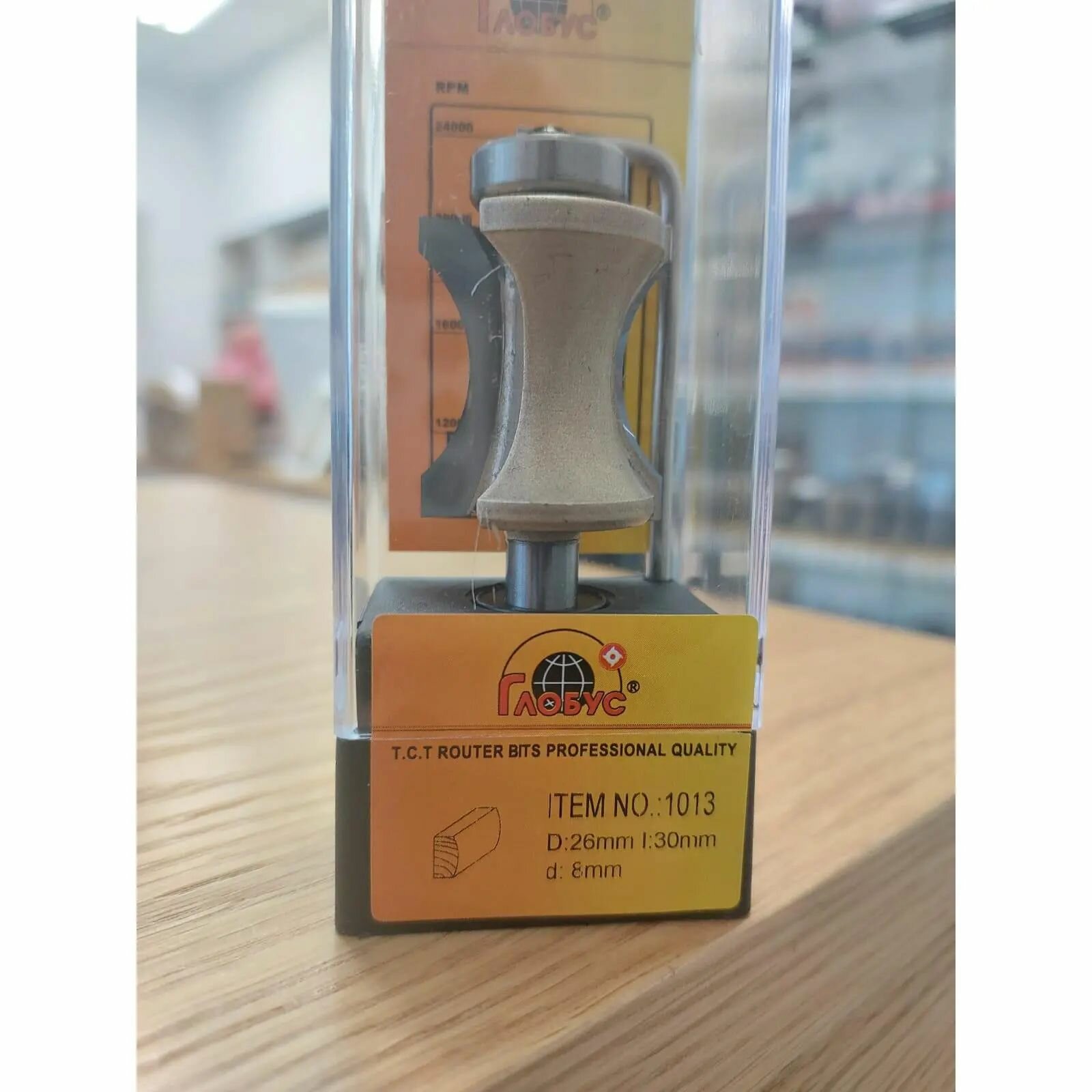 Кромочная полустержневая с подшипником радиус16 мм Глобус 1013 D:26mm l:30mm d:8mm