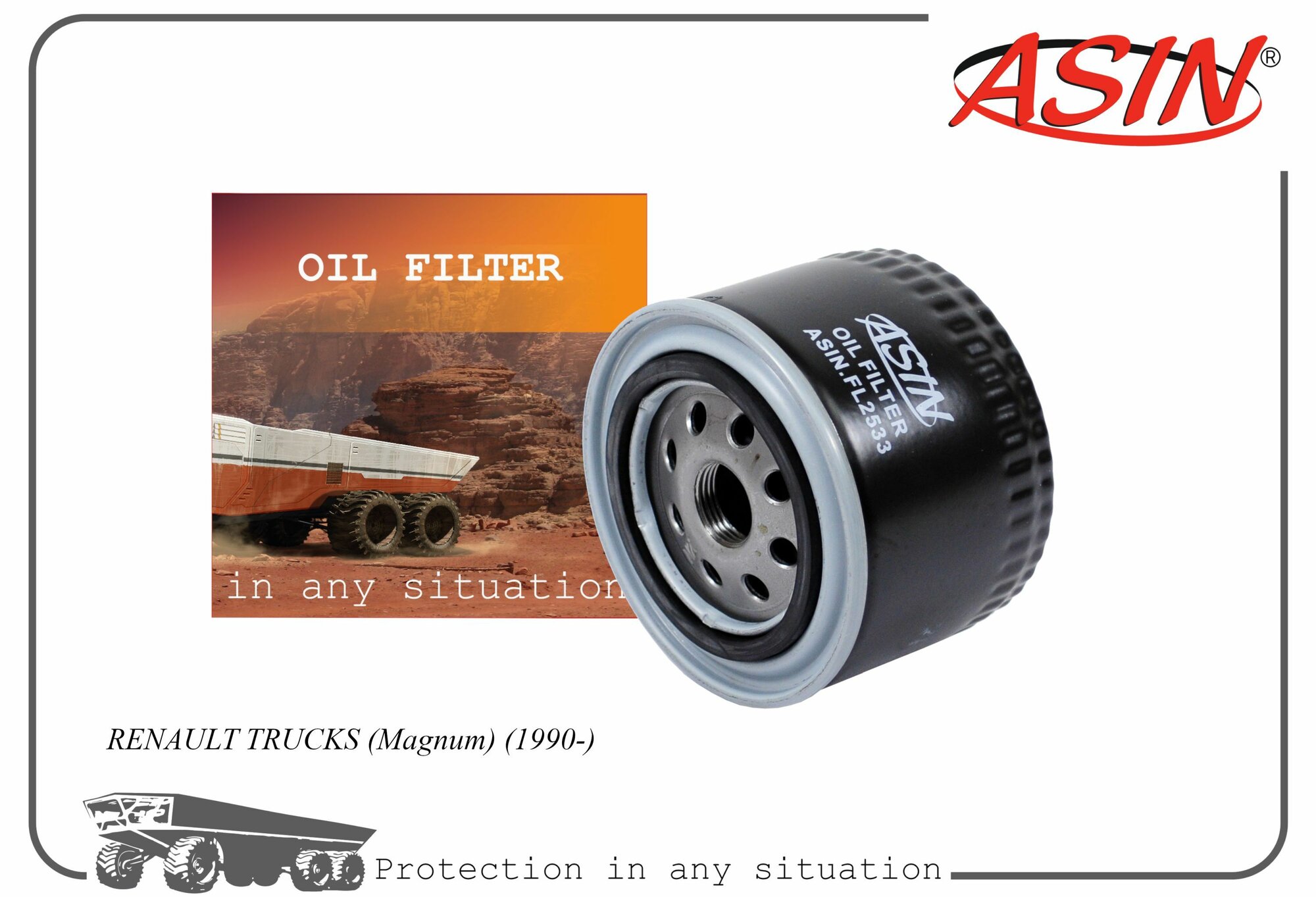Фильтр масляный 5010372044 ASIN. FL2533 для RENAULT TRUCKS Magnum 1990-