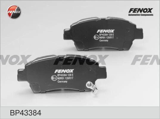 Колодки тормозные дисковые передние Fenox BP43384