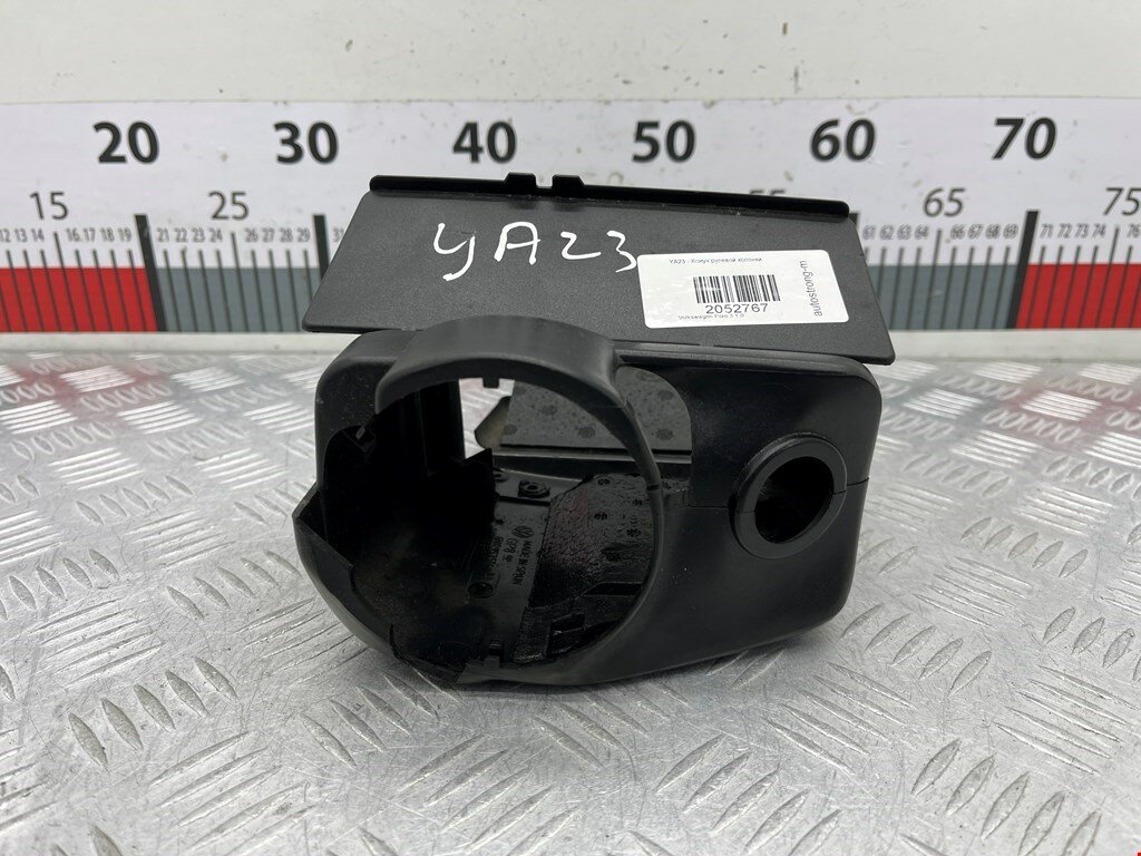 Кожух рулевой колонки Volkswagen Polo 3 6N0953516H арт. 2052767