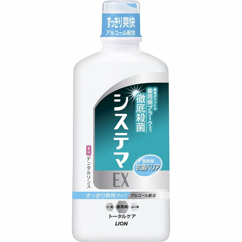 LION Ополаскиватель для рта антибактериальный Dentor systema EX dental rinse мята флакон 450 мл