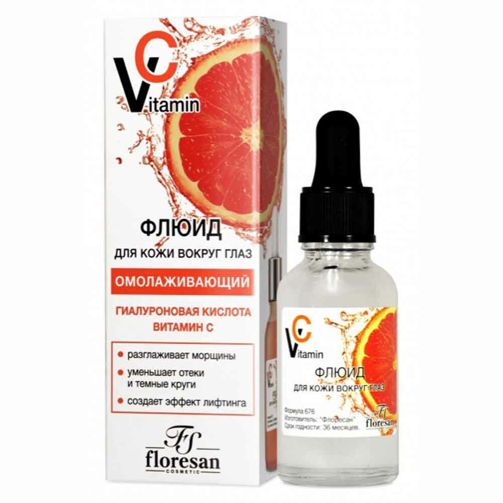 Floresan Vitamin C Ф676 Флюид омолаживающий для кожи вокруг глаз, 30 мл