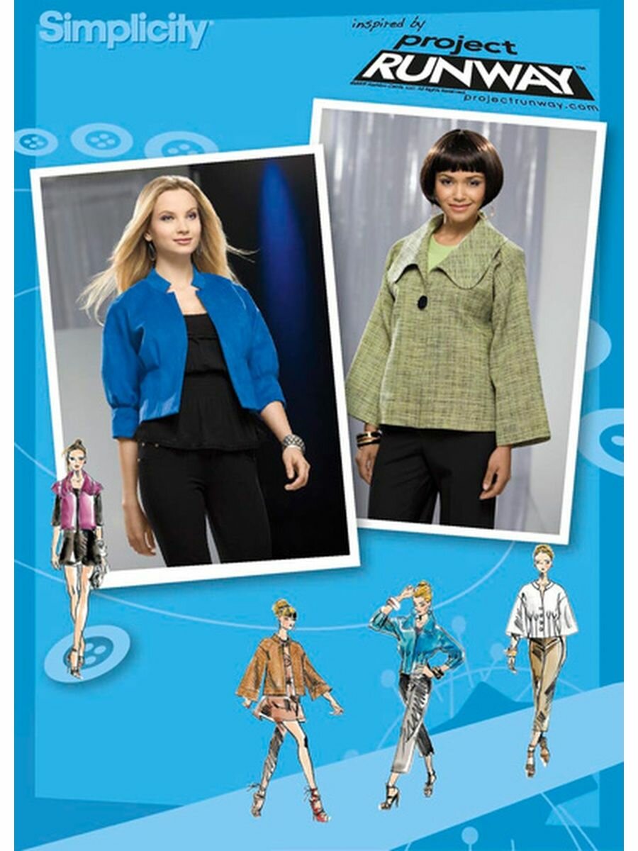Выкройка Simplicity Жакет