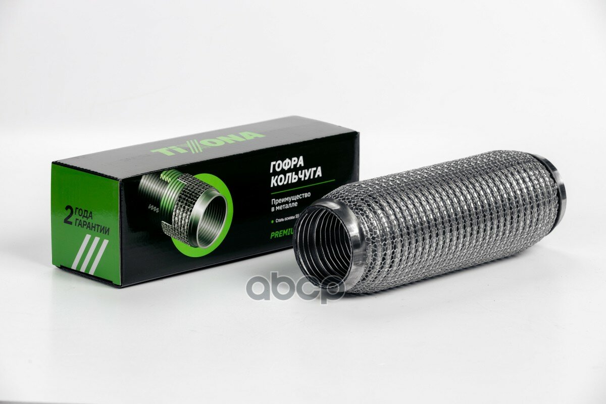 Гофра глушителя 60/250 (aisi 304 wire mesh, interlock) кольчуга Tixona арт. P60250WM