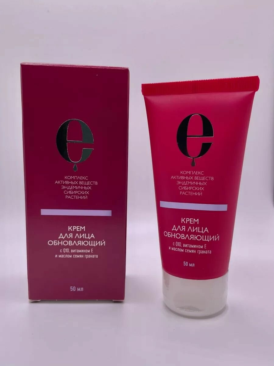 Крем для лица обновляющий Косметика с комплексом экстрактов сибирских эндемиков, 50мл